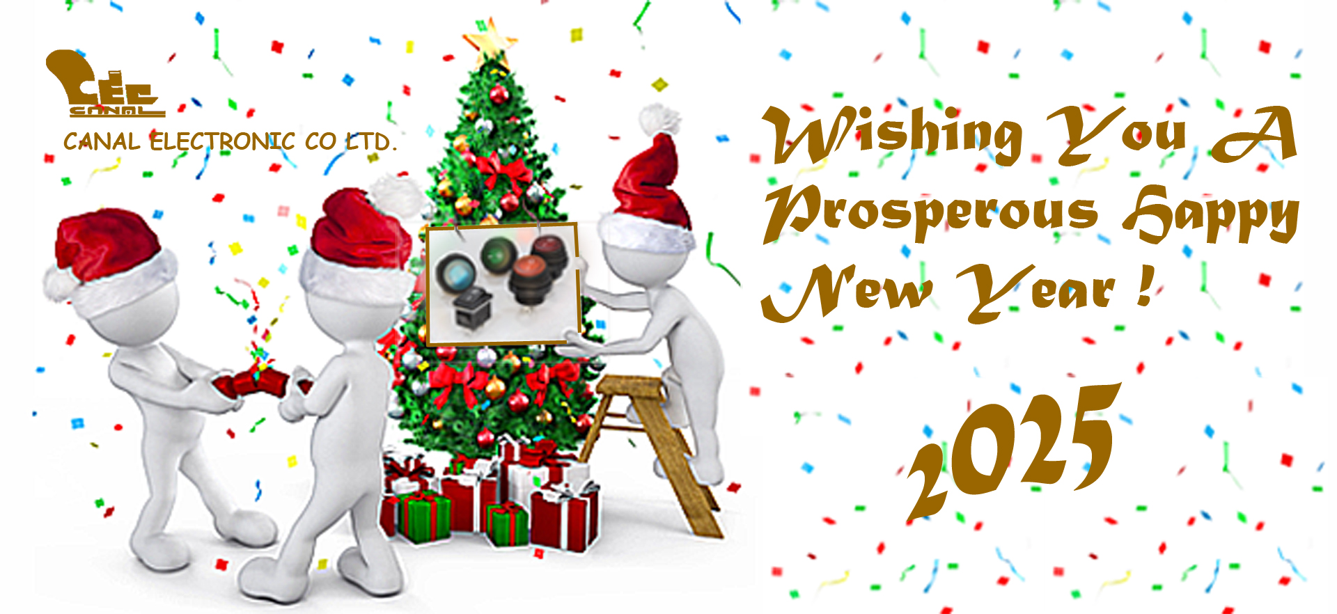 嘉尼企業股份有限公司